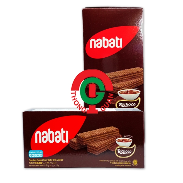 ZESS Wafer Roll Tiramisu 700g [KL & Selangor Delivery Only] | PGMall